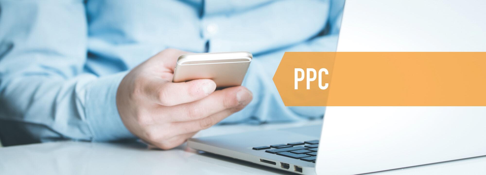 7 Ways to Improve PPC Lead Generation | Digital Neighbor